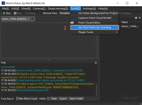 Set Pick Points By Teaching Software Suite Documentation