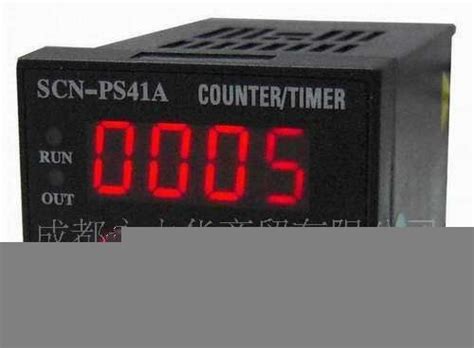 计数器 多功能计数器 电子元器件 维库仪器仪表网