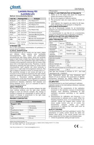 Lambda Light Chains At Best Price In Thane Id 2852538460733