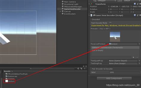 Unity3d游戏画面实时同步html5或webgl中（基于fmetp Stream）fmetp Stream Csdn博客
