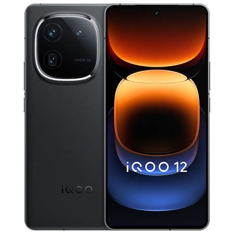 Vivo Iqoo12旗舰手机 第三代骁龙8 Iqoo12 120w闪充 爱酷12 赛道 12256gb，3499元—— 慢慢买比价网