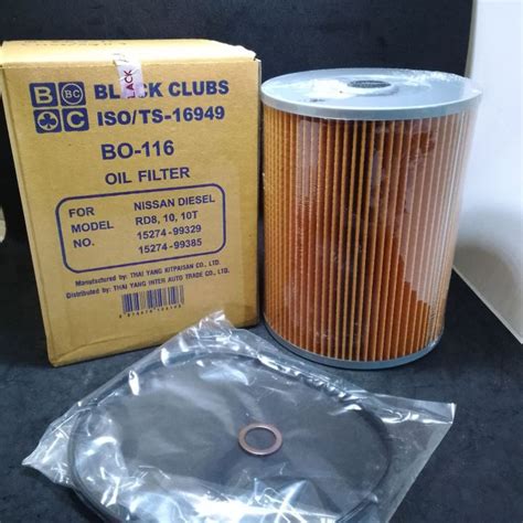 ไส้กรองน้ำมันเครื่อง Nissan Ud Rd8rd10 ยี่ห้อbc Bo 116 Th