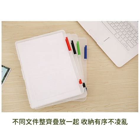[現貨] 透明 塑膠 文件 收納盒 居家創意 雙卡 扣塑膠 檔案盒 防水 防塵 戶口本 畢業證件 文具盒 筆盒 蝦皮購物