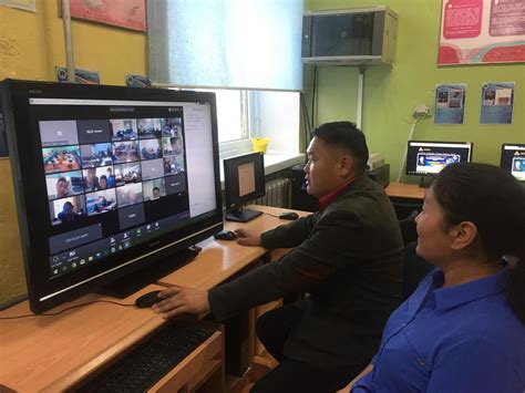 Цахим боловсрол