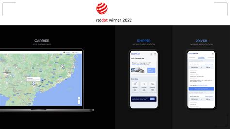 Ai 딥테크 코코넛사일로 레드닷 디자인 어워드 본상 수상 와우테일