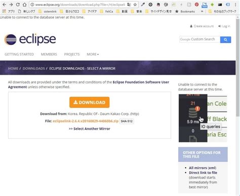 Java Jpa（java Persistance Api） Ts0818のブログ