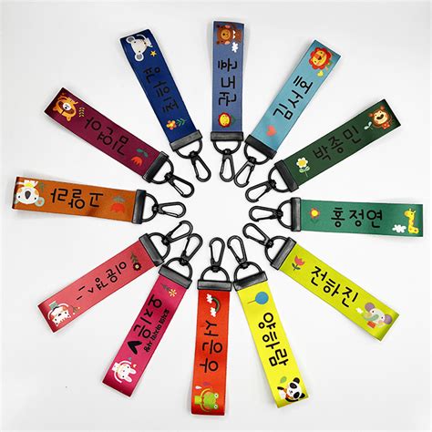 신학기준비물 입학선물 필수템 네임스티커 네임연필지우개set 네임양치컵 네임스트랩 네임파우치 스탬프 티몬