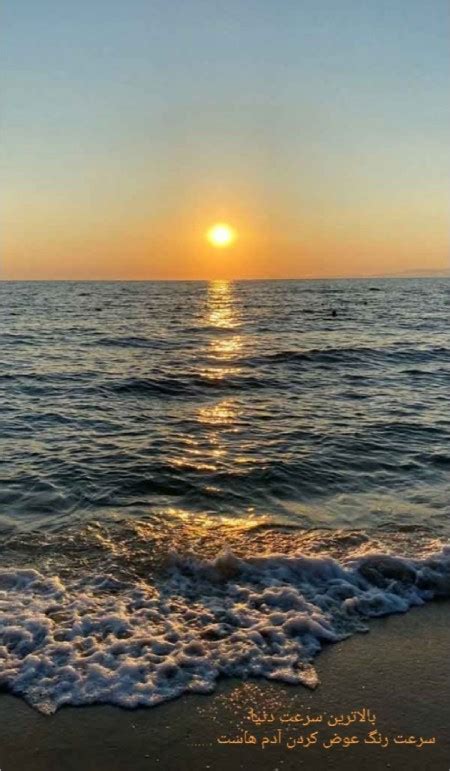 عکس های پس زمینه دریا بهترین تصاویر دریا [پیشنهادی] تاوعکس