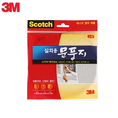 티몬월드 3m 문풍지 실외용 문풍지 소형 2292 가구인테리어