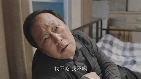 都挺好苏大强我不喝 我不吃我不吃 我不喝我就要钱 手机新浪网