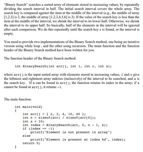 Solved Binary Search Searches A Sorted Array Of Elements Chegg