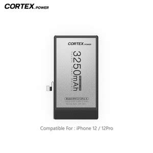 Jual Cortex Power Baterai Iphone Iphone Pro Double Power Ic High Capacity Batre Batrai