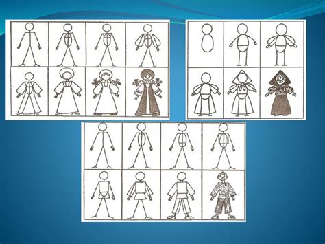 Урок ИЗО 2 класс презентация онлайн