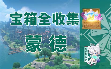 隋文静韩聪 《有种》霸气破纪录 世锦赛再摘冠 盲目许 默认收藏夹 哔哩哔哩视频