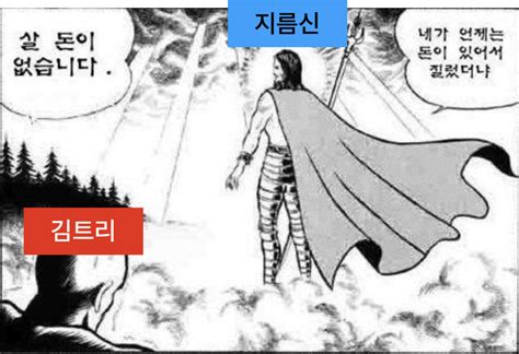 [백준 1967] 트리의 지름 java 코드너리
