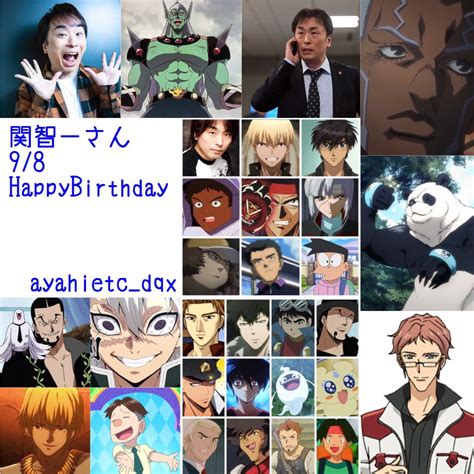 則巻ガジラ On Twitter 98は、声優・舞台俳優・歌手・漫画原作者の関智一さんの誕生日です。 おめでとうございます㊗️ ＃関智一