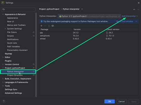 PyCharm установка и настройка на Windows MacOS Ubuntu