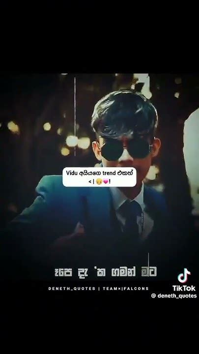 Adare Visaknam ආදරේ විසක්නම් Rapshorts Youtube