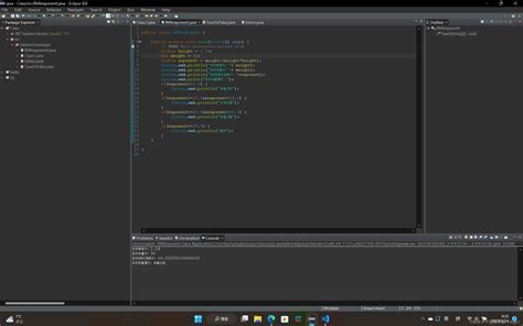 Java语言基础 Csdn博客