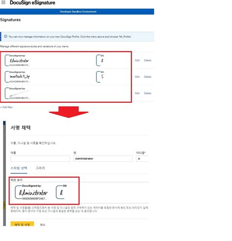 Docusignapi Can I Get My Signature Design Created In Signatures