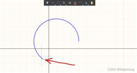第12课 绘制元器件符号——绘制一个圆弧ad 15 如何画弧形元件 Csdn博客