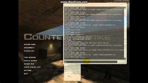 Взлом ркон пароля в Css V34 Youtube