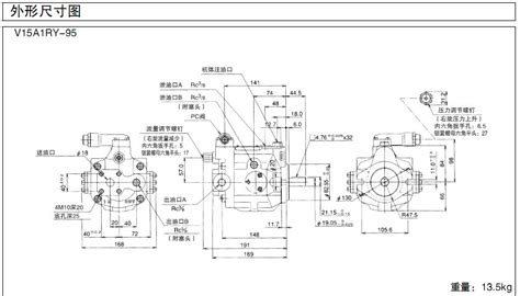 Daikin V Series Variable Piston Pump V15a1ry 95