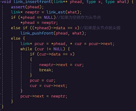 数据结构之链表 Csdn博客 数据结构之链表 Csdn博客