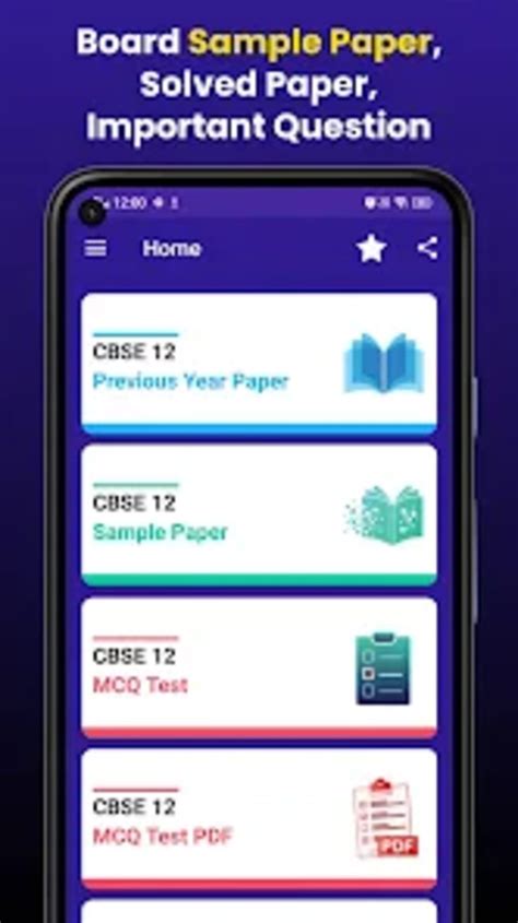 Class 12 Cbse Sample Paper For Android Download