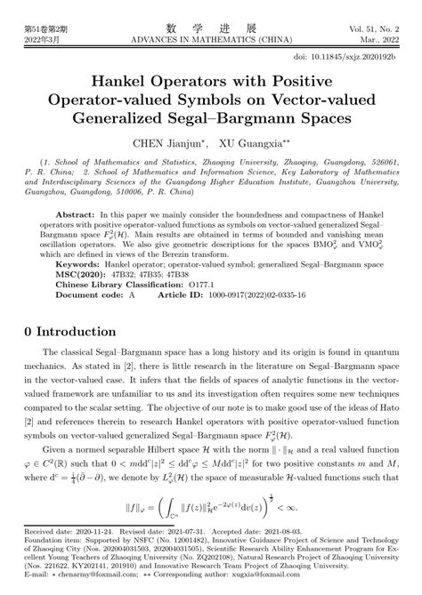 Pdf Hankel Operators With Positive Operator Valued Symbols On Vector Valued Generalized Segal