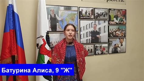 Я участвую в конкурсном отборе на смену «МедиаЛаб от Росдетцентра Я Игнатьева Дарья ученица