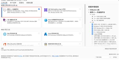使用cpython将py文件打包成pyd文件后调用python代码可以打包其他格式然后用python调用 Csdn博客