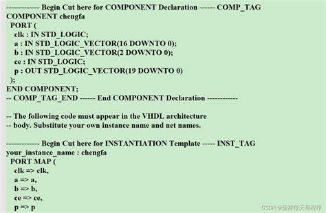 Xilinx Fpga 乘法器 除法器 开方 Ip核的使用（vhdlandise） 哔哩哔哩