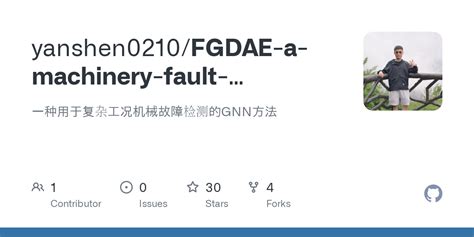 Github Yanshen0210fgdae A Machinery Fault Detection Method