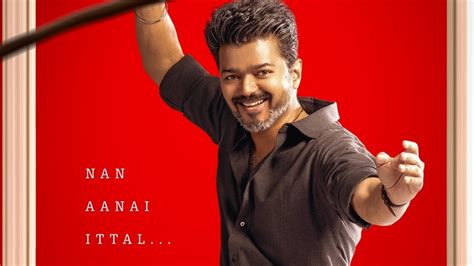 Thalapathy 69 Vijay Wields A Whip In Second Look For Jana Nayagan