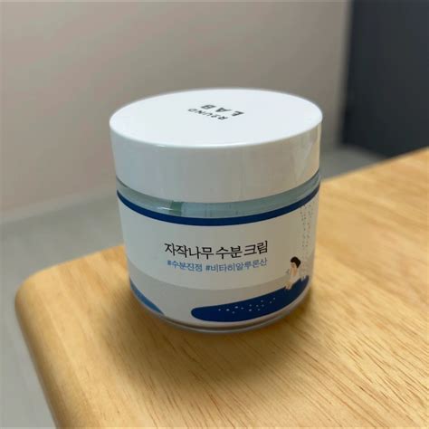 미개봉 라운드랩 자작나무 수분크림 당근 중고거래