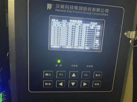 基建后勤处开展燃气安全专项排查 云南艺术学院基建后勤处