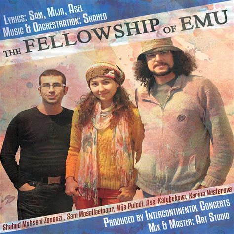 ‎the Fellowship Of Emu Feat Dj Java Sam Mosallaeipour Mija Pulodi