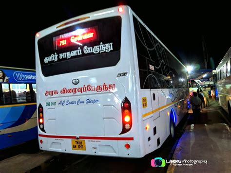 SETC Bus Timings From Theni Bus Stand Ticket To Get Lost