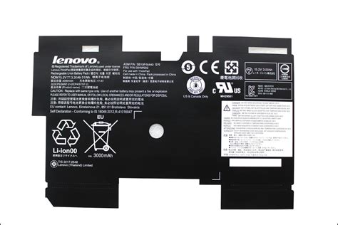 联想笔记本电池电路图 本电池电路图 本电池电路图讲解 第7页 大山谷图库