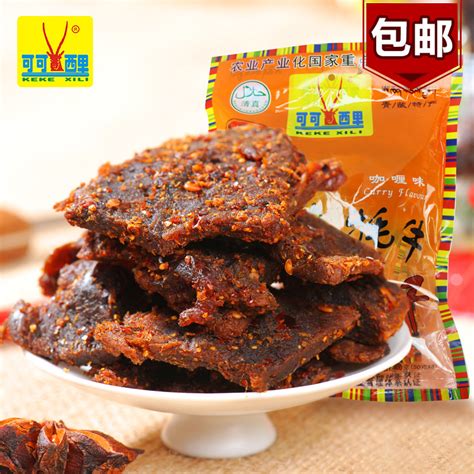 【包邮组合】可可西里牦牛肉干210gx3袋 特价青海西藏特产零可可西里食品旗舰店