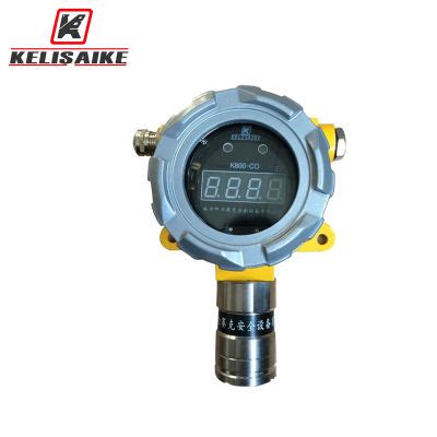 China Fixed Analog MA Three Wire Signal Output And RS Digital Signal Output Gas Leak