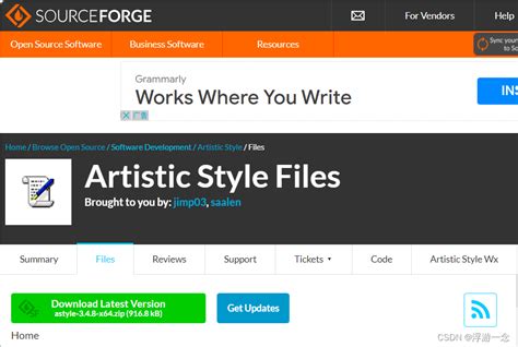 Source Insight——代码自动对齐、源文件在项目文件中的位置source Insight代码自动对齐 Csdn博客