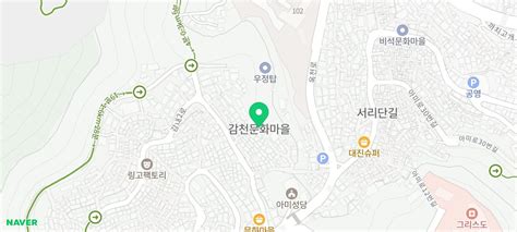 제14회 부산 감천문화마을 골목축제 어린왕자 장소 행사 안내 및 주차 네이버 블로그