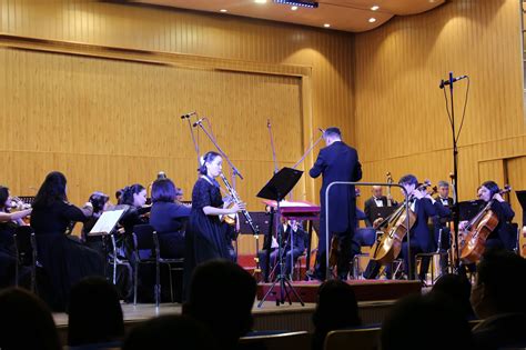 Монгол Улсын Филармони