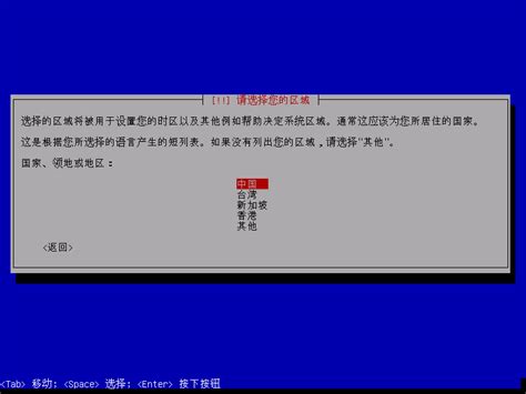 VMware ESXi安装OpenMediaVault 原创教程 奇奇博讯
