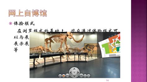 博物馆管理系统解决方案 博物馆管理系统选题背景 CSDN博客