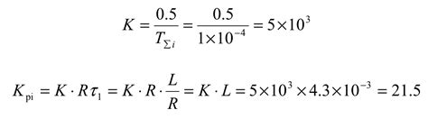 Grid Connected Design And Control Of Photovoltaic Inverters Volt Coffer
