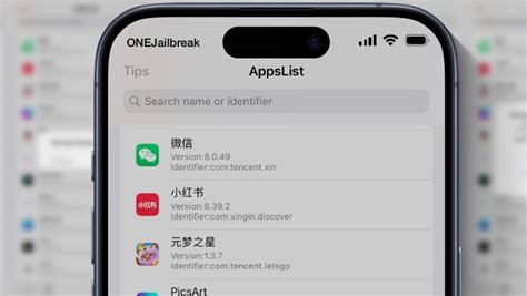 DumpDecrypter Can Decrypt IPA Files From IOS App Store