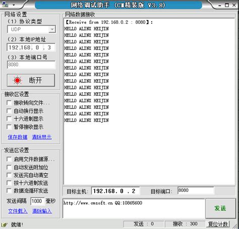【紫光同创国产fpga教程】【第二十三章】千兆以太网传输实验 知乎